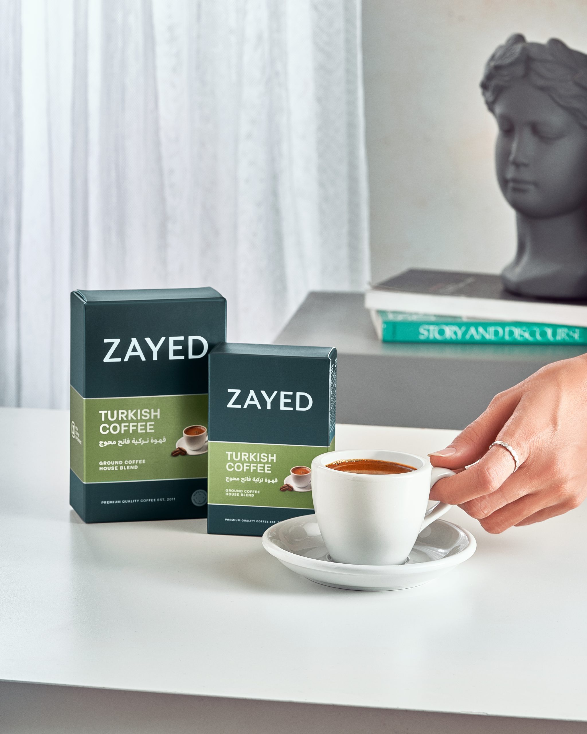 Coffees from all around the world - Zayed Coffee